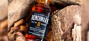 15 Best Buffalo Trace Bourbons Ranked: Full Guide (2023)